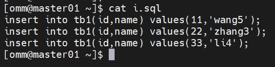 详解openGauss客户端工具gsql的高级用法 - 墨天轮