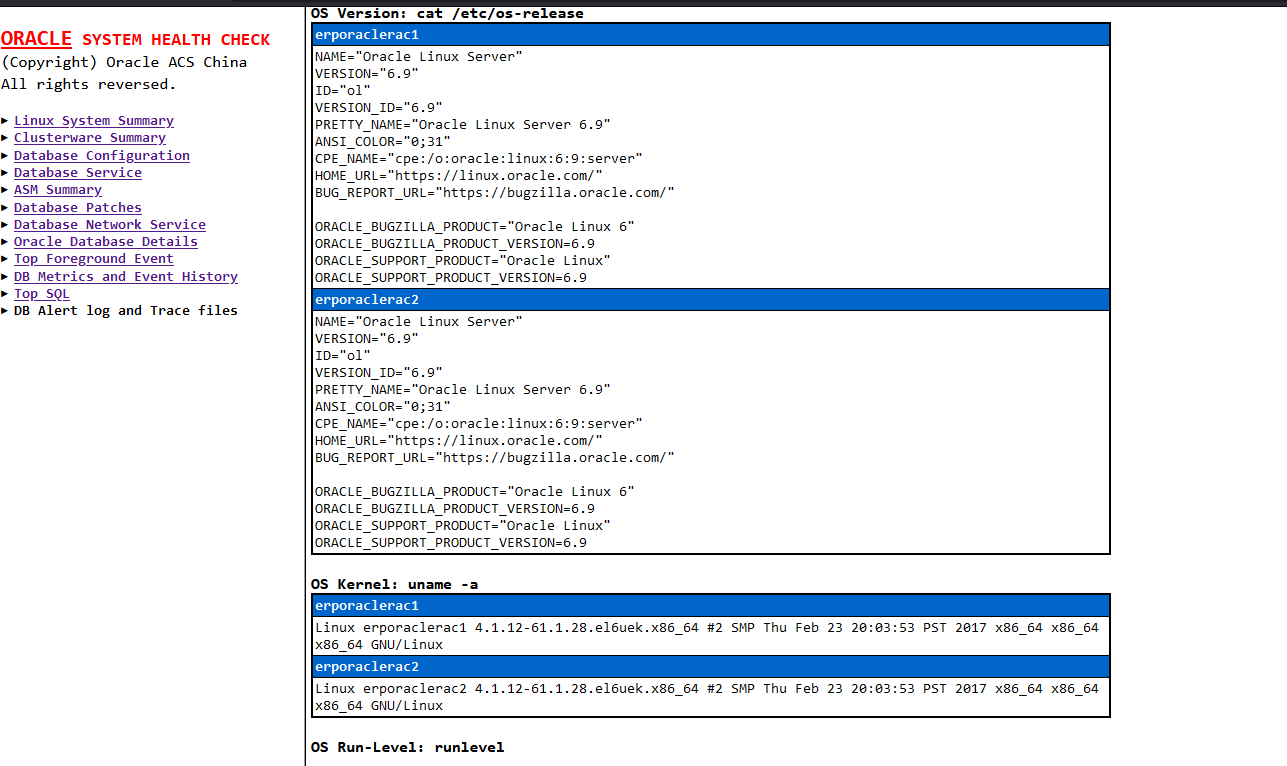 oracle的健康检查 - 墨天轮