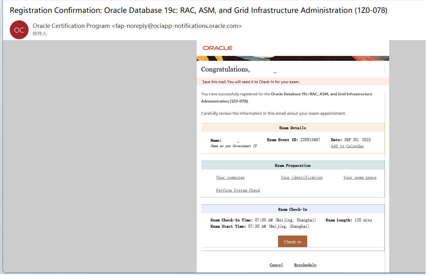 oracle 在线考试预约和取消流程 - 墨天轮