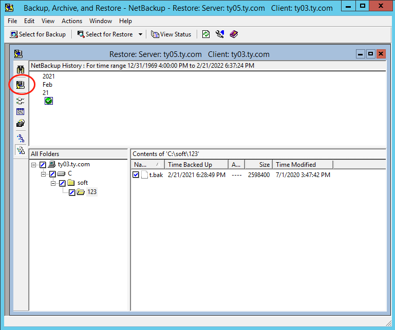 Netbackup(NBU) 之 文件备份、还原 - 墨天轮
