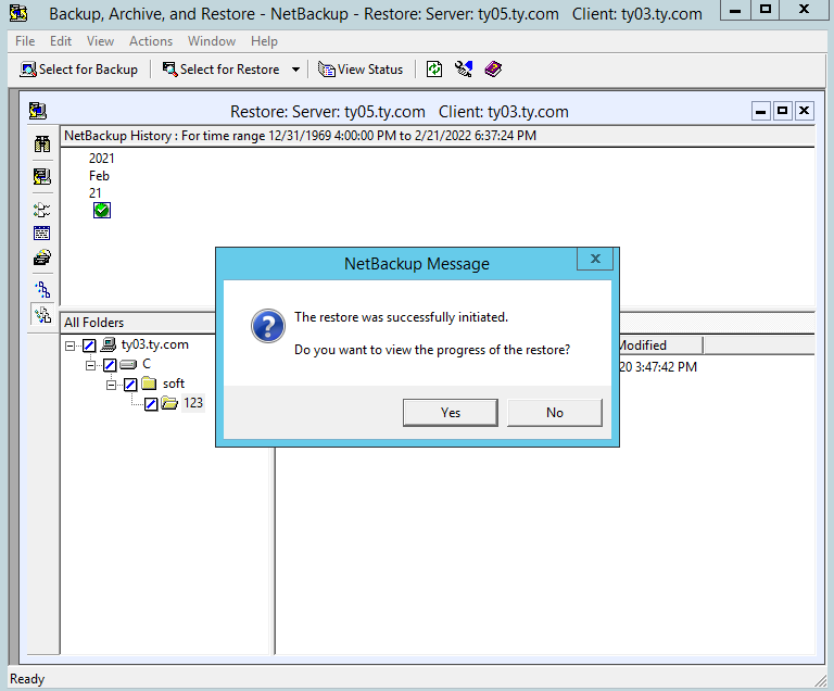 Netbackup(NBU) 之 文件备份、还原 - 墨天轮
