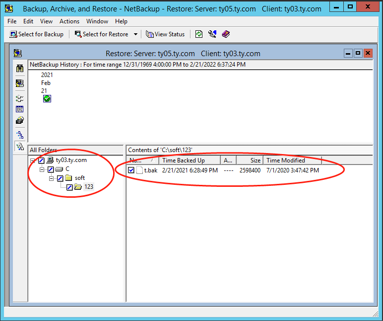 Netbackup(NBU) 之 文件备份、还原 - 墨天轮