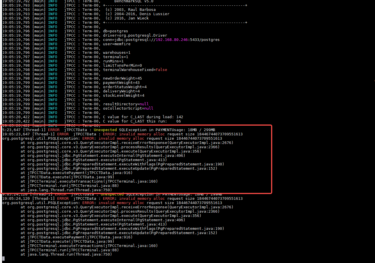 Benmarksql在虚拟机上简单测试postgresql提示内存错误，不知道如何解决？ 墨天轮问答