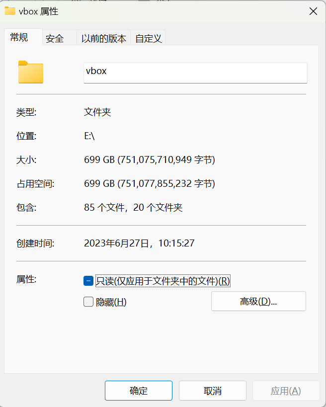 数据库管理-第九十九期 OCM之路（20230828） - 墨天轮
