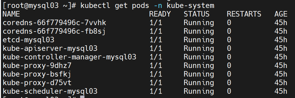 k8s部署 - 墨天轮