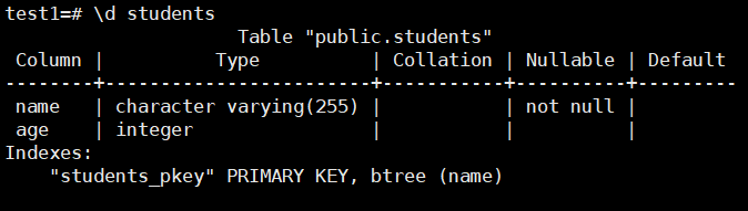 He3DB操作-psql基本命令(2) - 墨天轮
