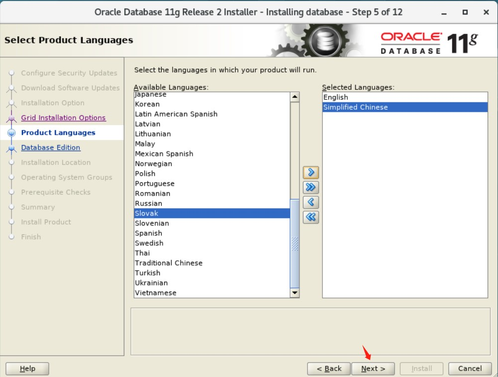 Red Hat Enterprise Linux 7.6+Oracle 11g安装教程 - 墨天轮
