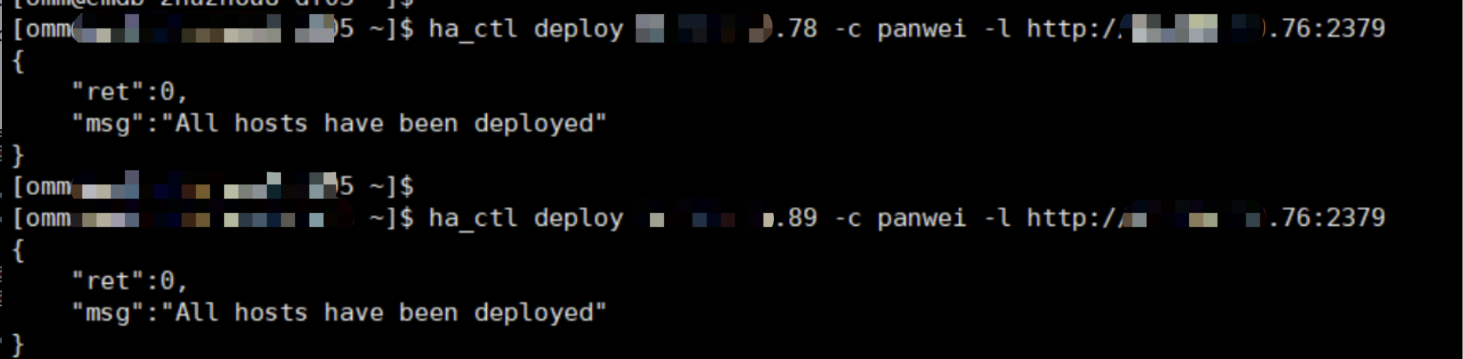 磐维数据库2.0系列：分布式3节点扩容3节点 - 墨天轮