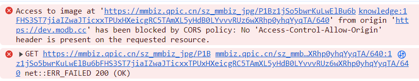 Access to image at from origin has been blocked by CORS policy: No ...