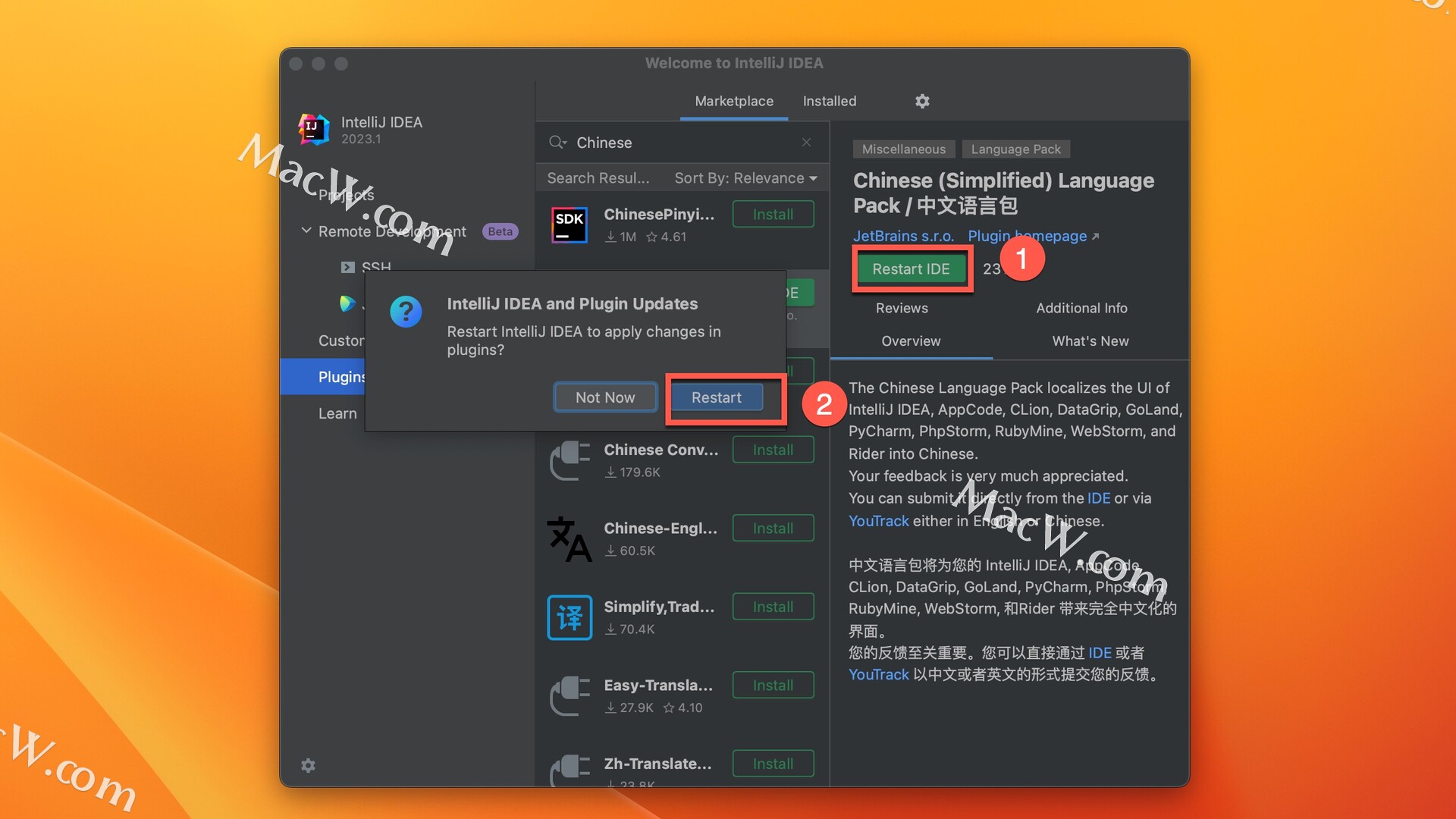 IntelliJ IDEA 2023 Mac永久注册码 含idea2023汉化教程 兼容M1/M2/M3/intel - 墨天轮