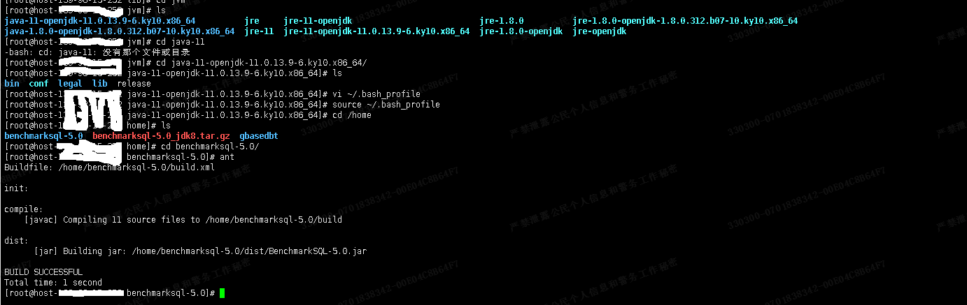 【测试方案】如何使用BenchMarkSql 5.0测试南大通用Gbase数据库 - 墨天轮