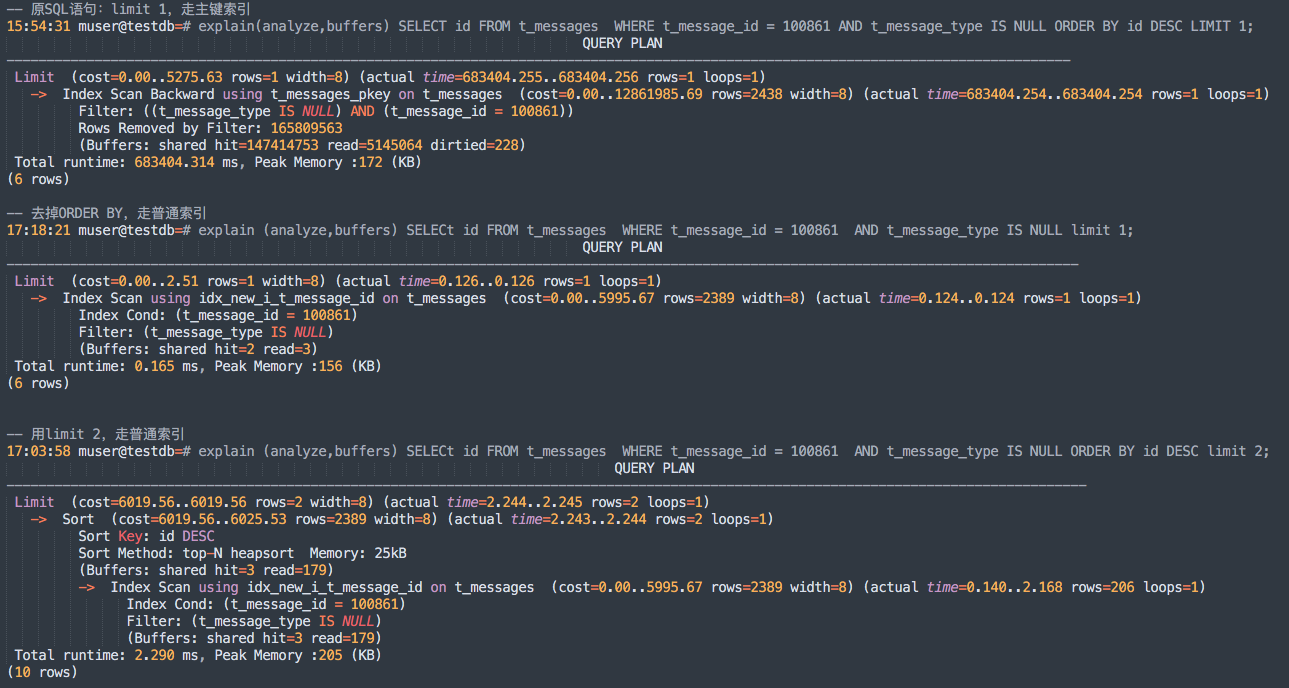 PostgreSQL数据库的一个有趣case介绍 - 墨天轮