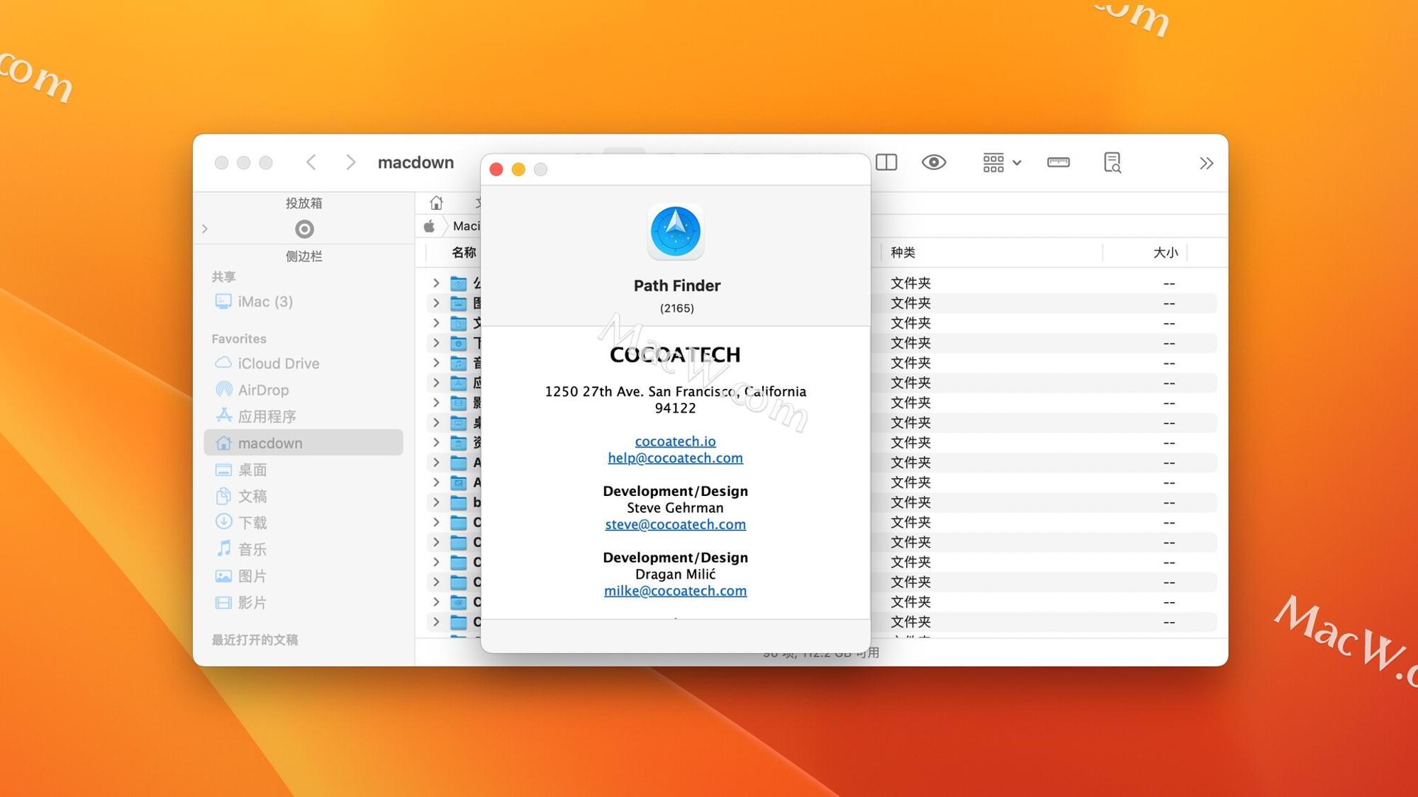 path finder for mac 激活码 最好用的文件管理浏览器 - 墨天轮