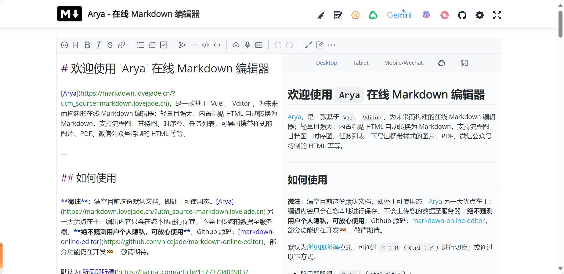 【干货】什么是产品规格书？如何编写产品规格书？ - 墨天轮