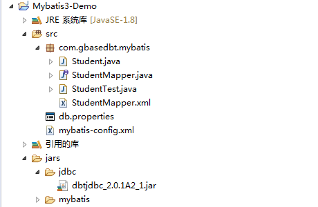 Mybatis操作GBase 8s数据库示例 - 墨天轮