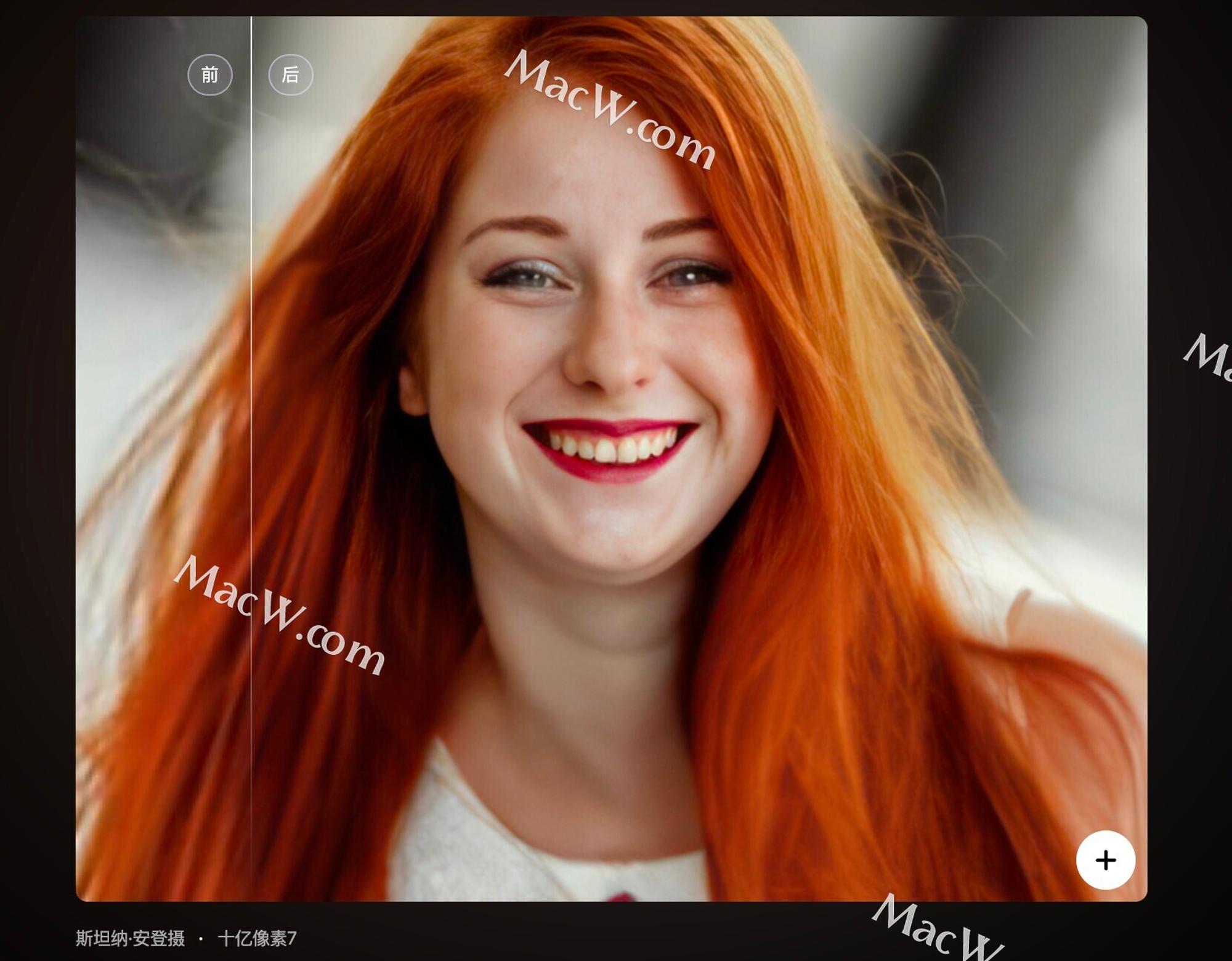 Topaz Gigapixel AI 永久版系统配置 mac/win - 墨天轮