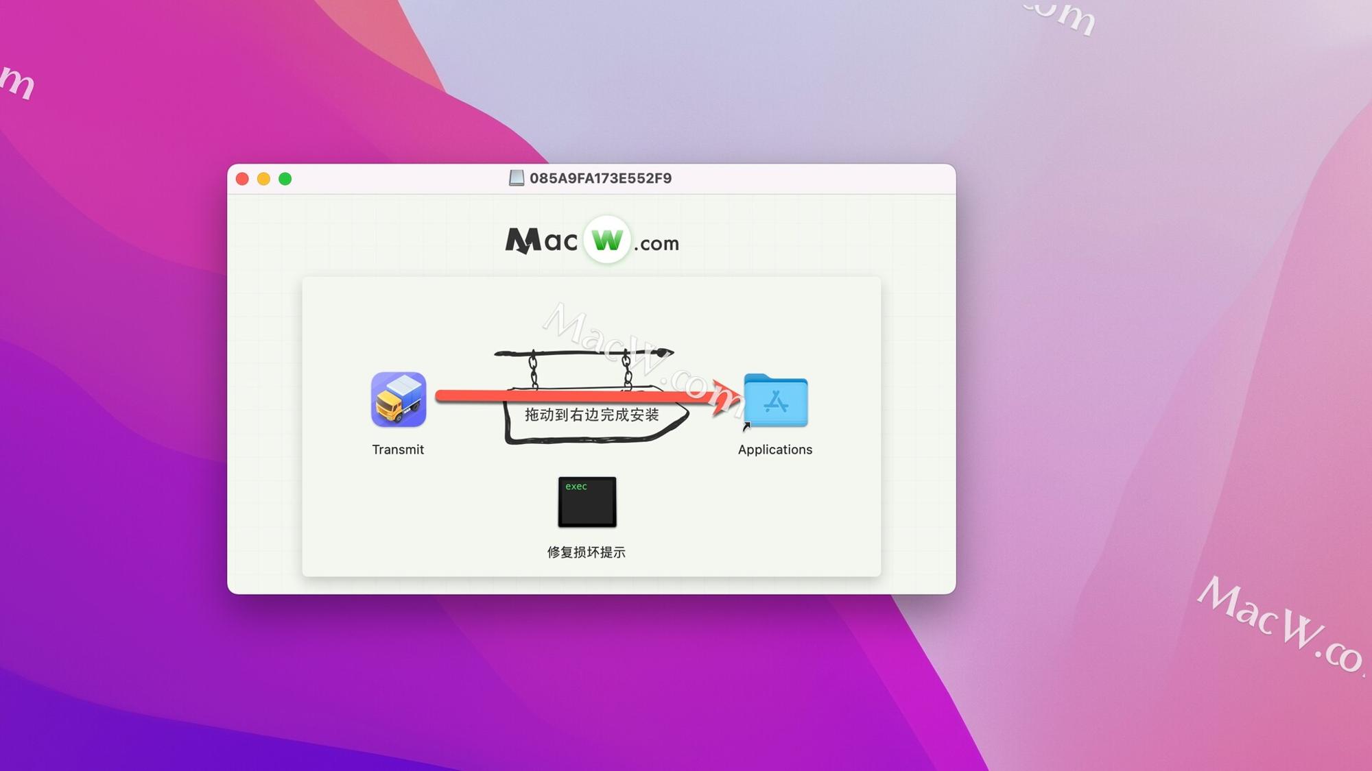 FTP(文件传输协议)客户端Transmit 5 for Mac中文直装版 - 墨天轮