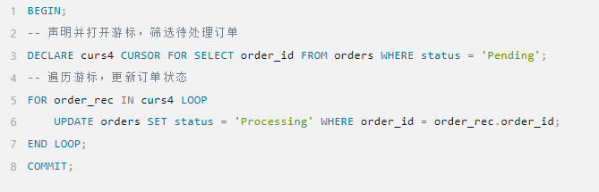 【postgresql】深入剖析postgresql游标:从理论到实践的全方位探究 墨天轮 9639