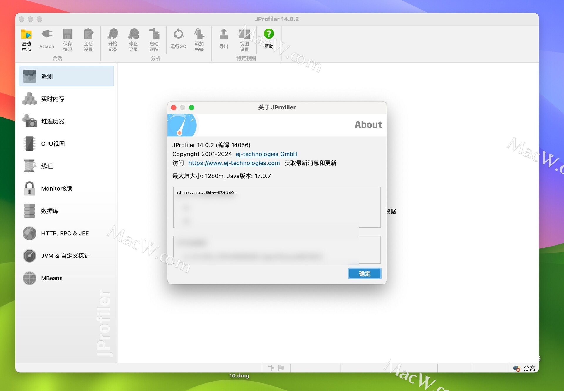 JProfiler 14 for Mac永久激活版附完整图文破解教程 - 墨天轮