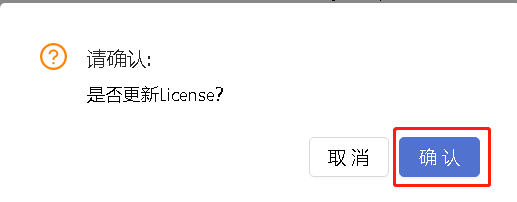 DBdoctor数据库性能洞察初体验 - 墨天轮
