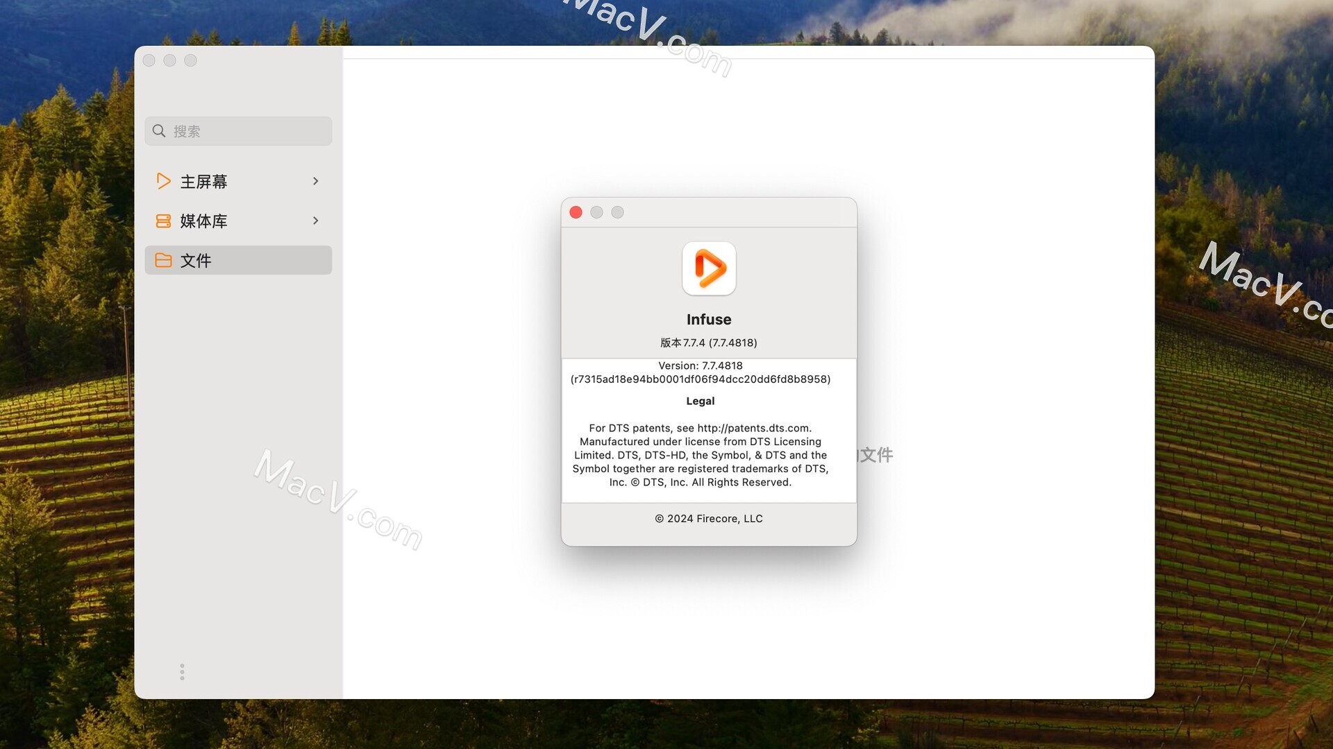 Apple TV 上最强的播放器 Infuse Pro mac中文直装版 v7.7.4 - 墨天轮