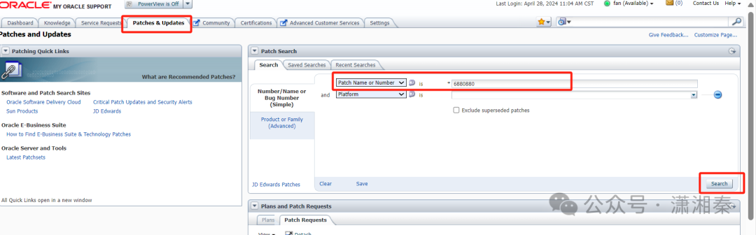 MOS（My Oracle Support）怎么用？Oracle DBA必备技能！ - 墨天轮