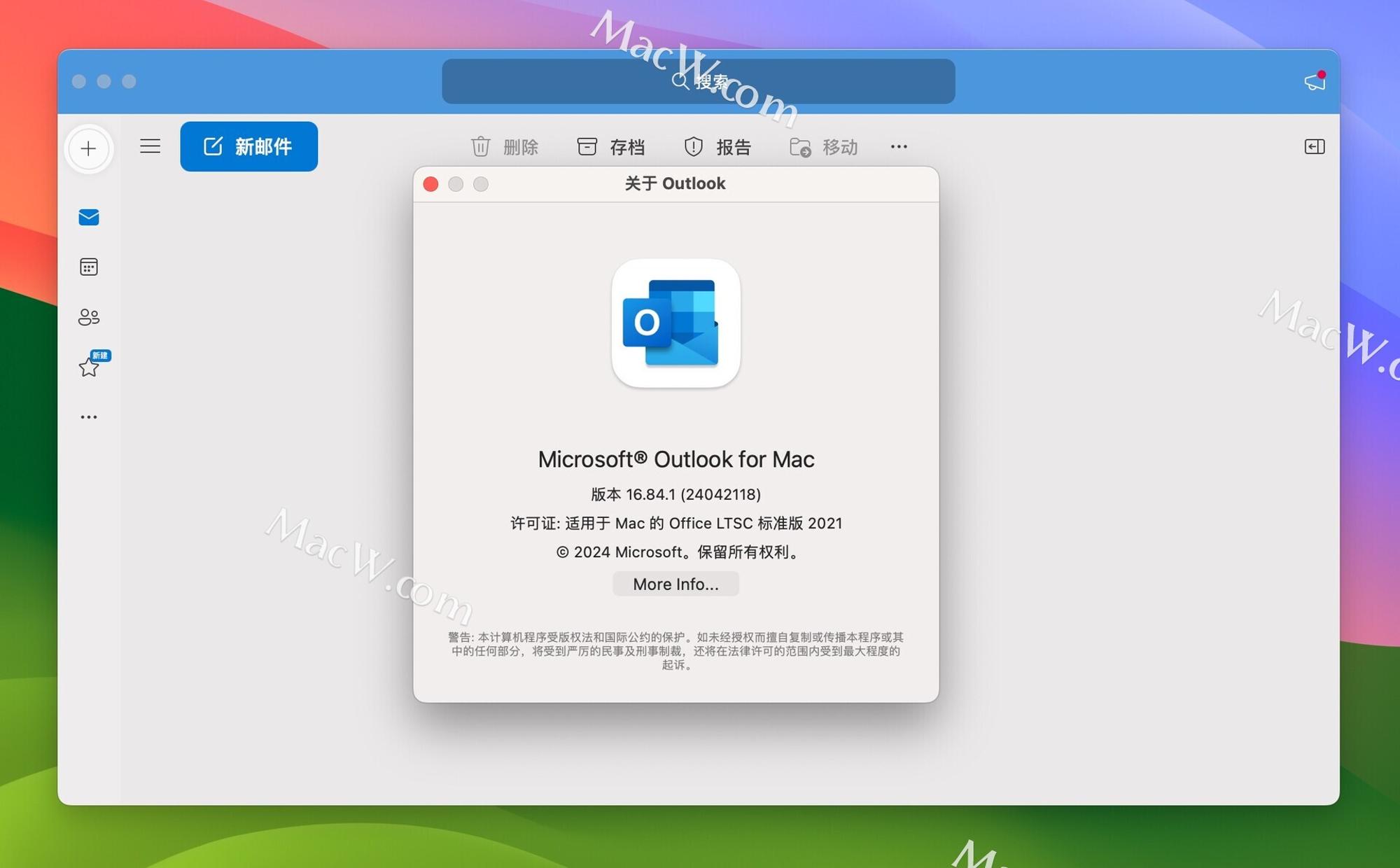 outlook邮箱 Microsoft Outlook 2021 LTSC mac永久破解资源 - 墨天轮