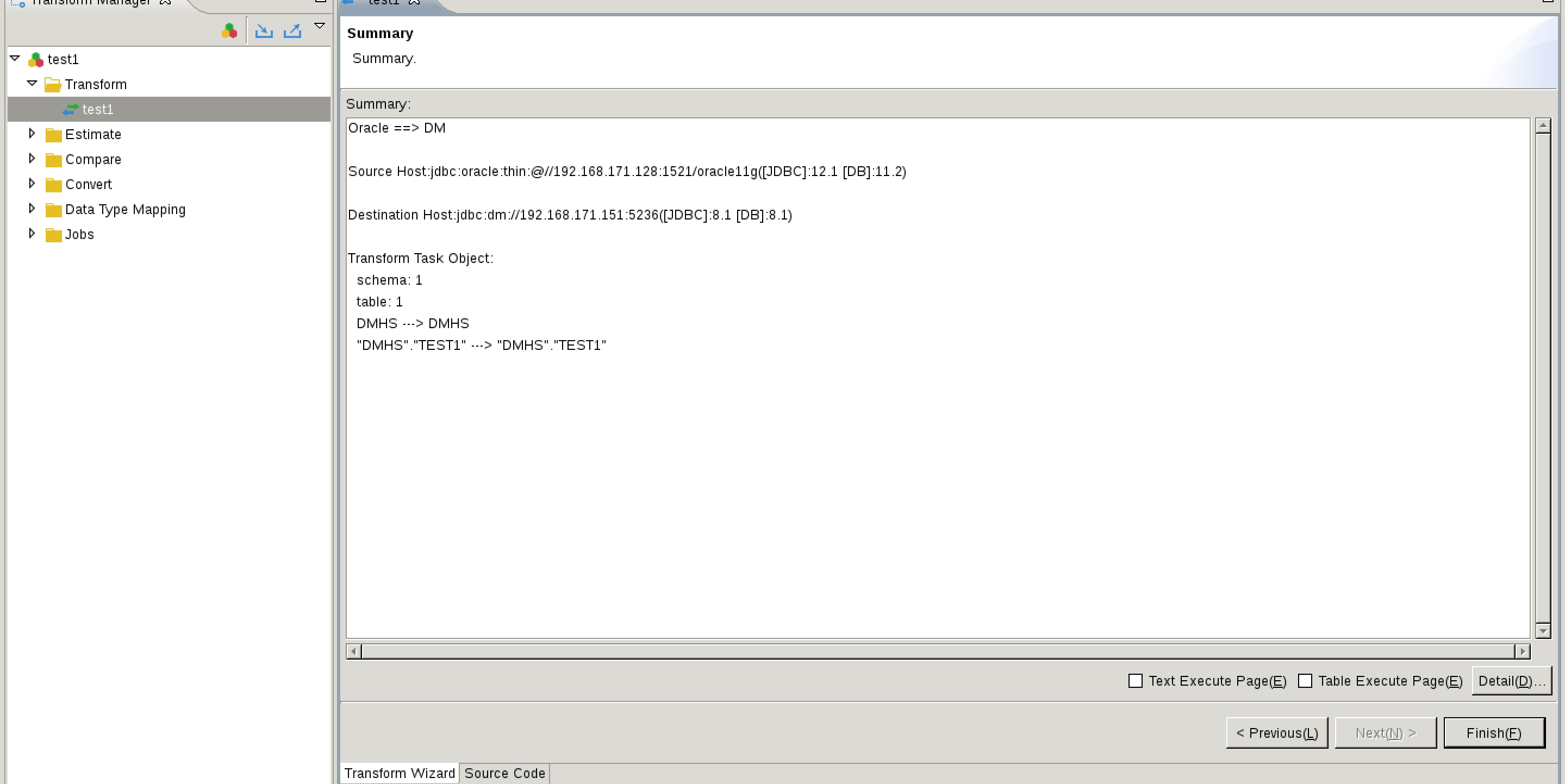 linux redhat7.3版本下oracle迁移到达梦 - 墨天轮