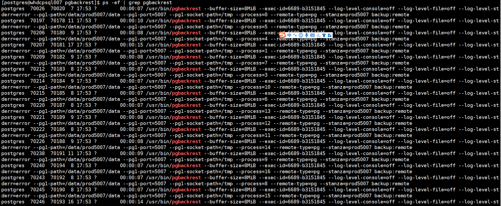 PGbackrest 远程搭建 standby 实例 - 墨天轮