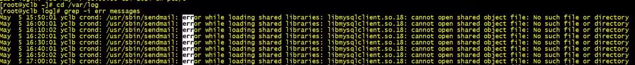 crond: /usr/sbin/sendmail: error while loading shared libraries: libmysqlclient.so.18 - 墨天轮