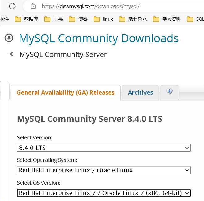 MySQL8.4.0安装部署__rpm方式 - 墨天轮