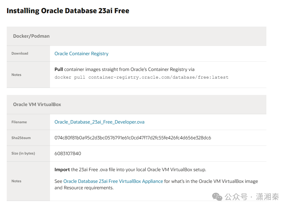 Oracle 23ai rpm安装配置及问题处理 - 墨天轮