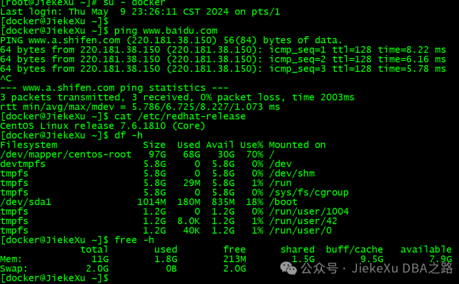 Oracle 23ai free 版本地化安装指南 - 墨天轮