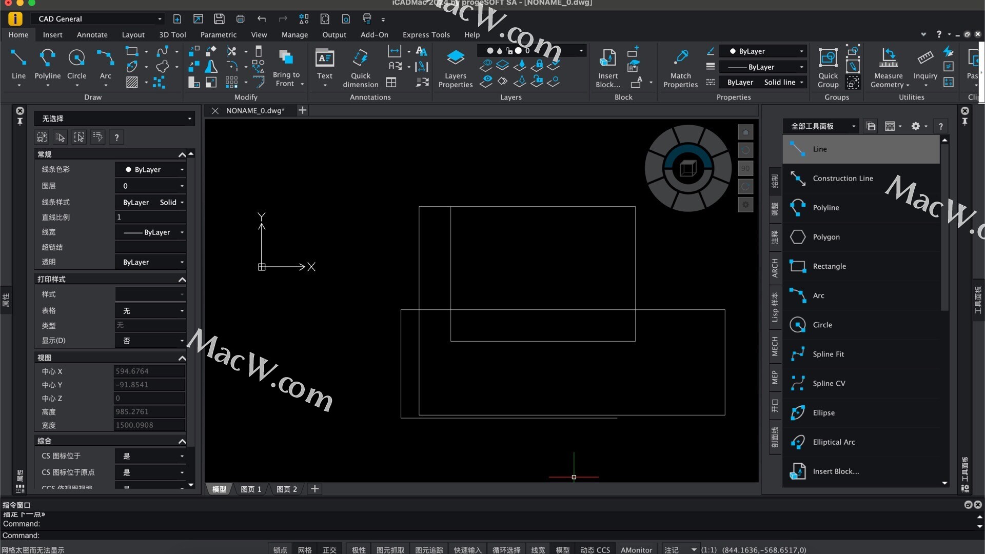 iCADMac 2024 for Mac(CAD绘图软件) - 墨天轮
