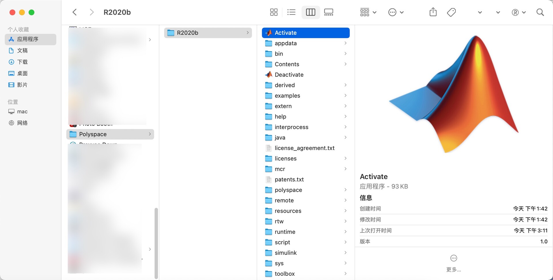 Matlab r2020b怎么改成中文? 附MatlabR2020b安装教程及永久激活密钥 - 墨天轮