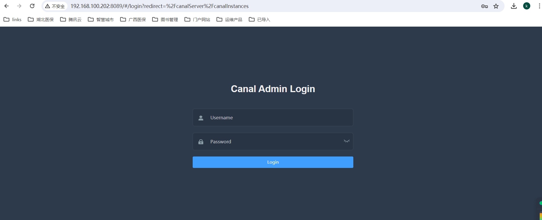 使用Canal实现MySQL到MySQL的全量、增量同步 - 墨天轮
