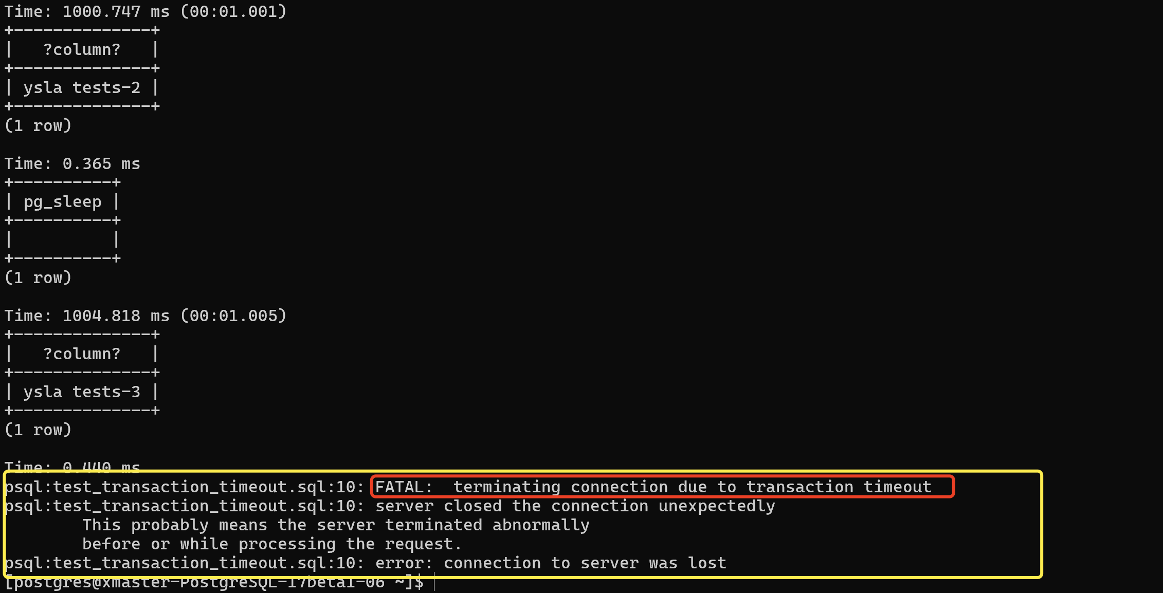 PostgreSQL17新特性之-事务级别超时参数transaction_timeout - 墨天轮