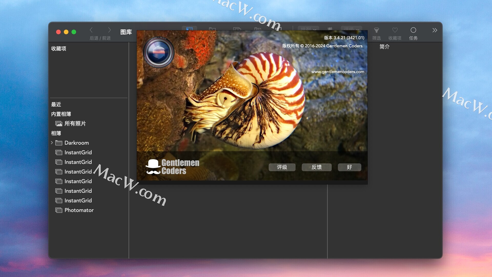 RAW Power for Mac中文版 raw图像处理软件 - 墨天轮