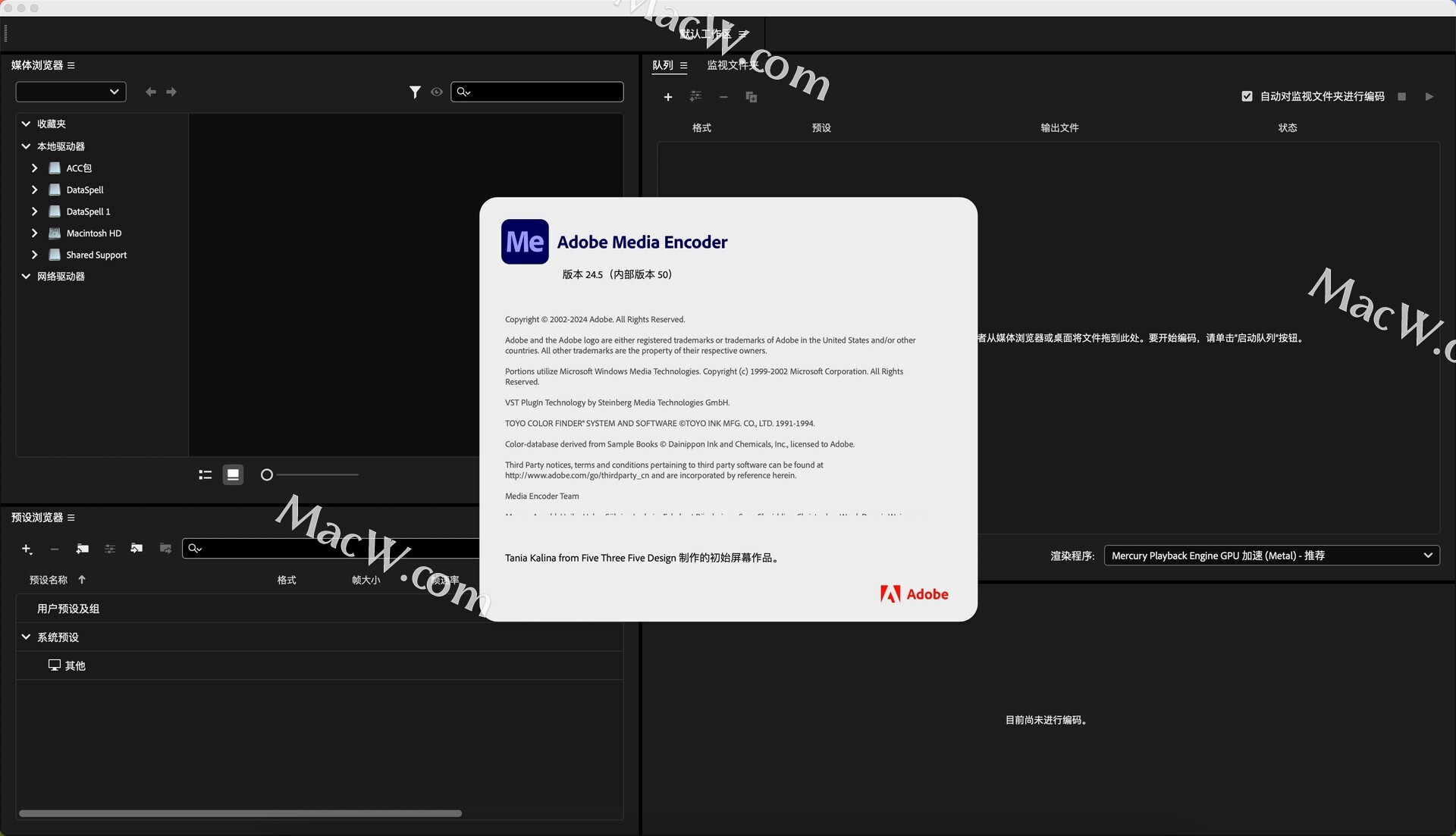 Media Encoder 2024 for Mac(ME2024)v24.5激活版 - 墨天轮