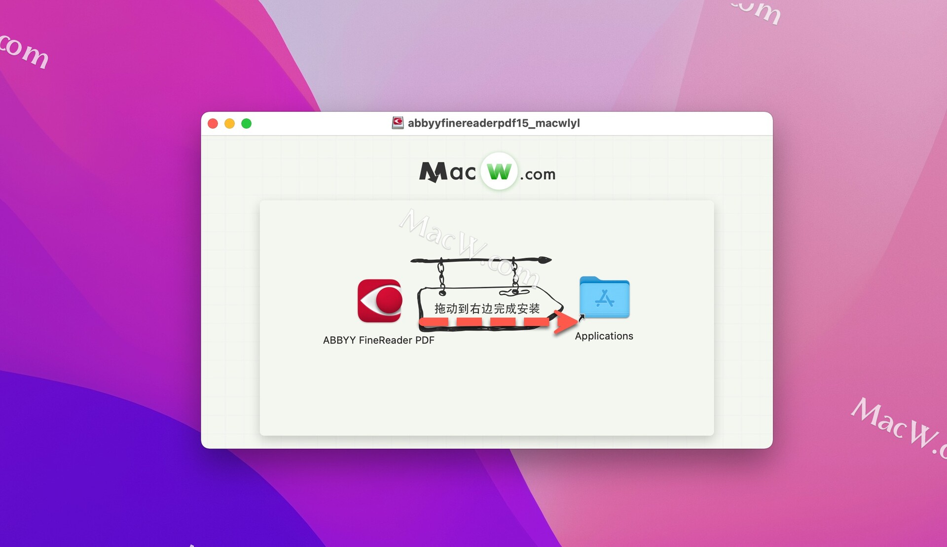 ocr文字识别软件,finereader注册码 ABBYY FineReader PDF 15 mac版 - 墨天轮