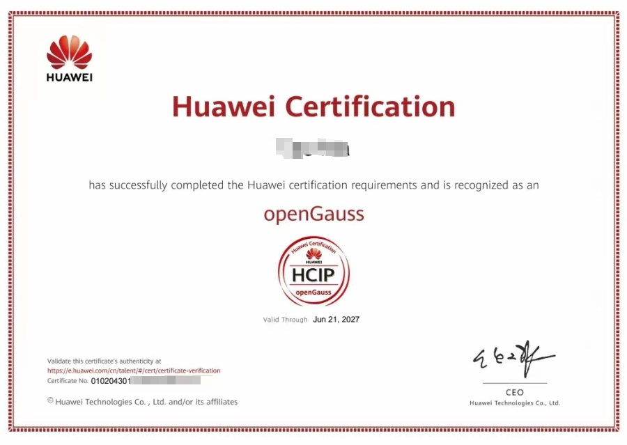 国产数据库中级认证HCIP-openGauss经验分享 - 墨天轮