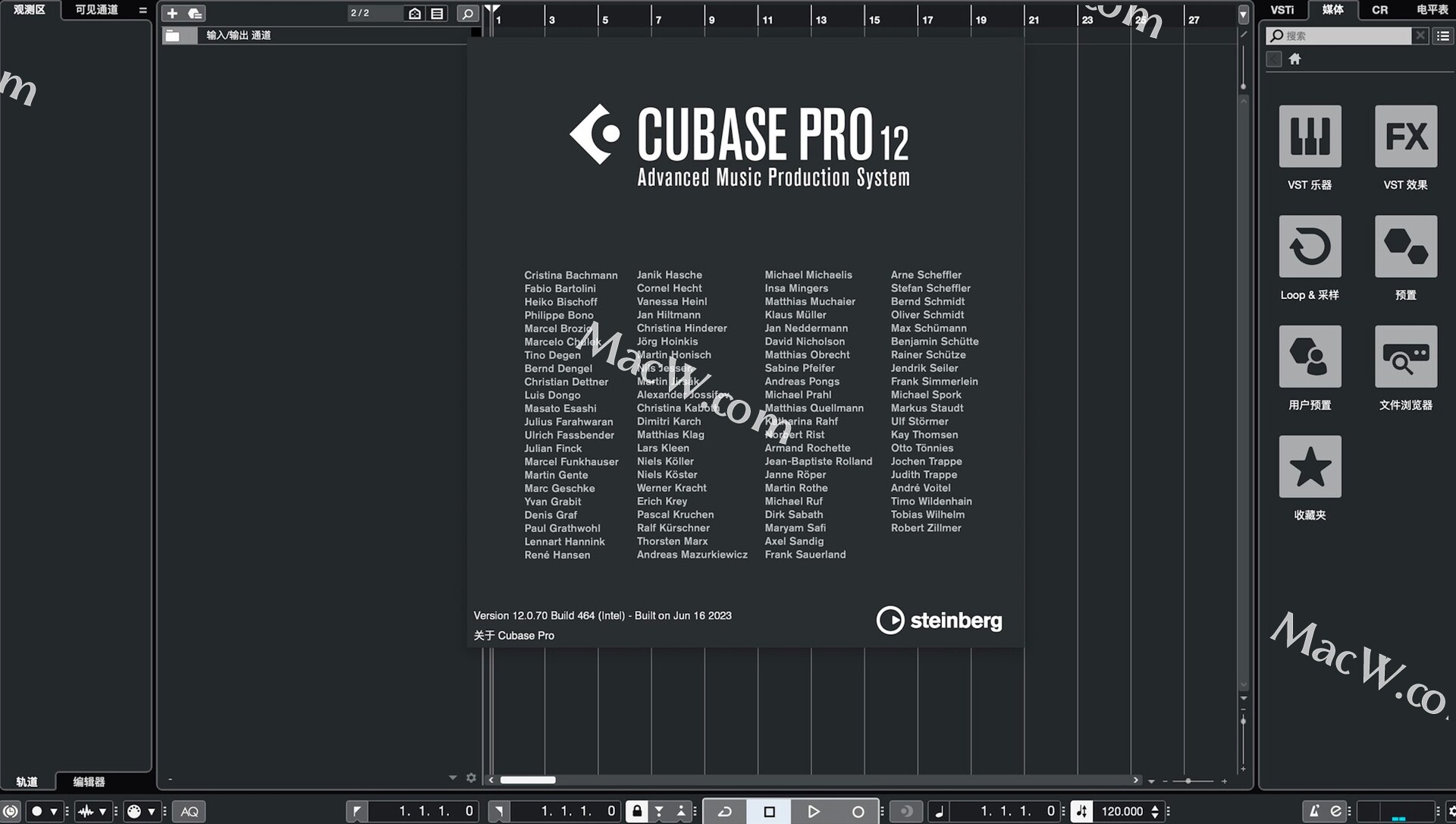 音乐创作软件 Steinberg Cubase Pro 12 mac下载安装 附破解补丁 - 墨天轮