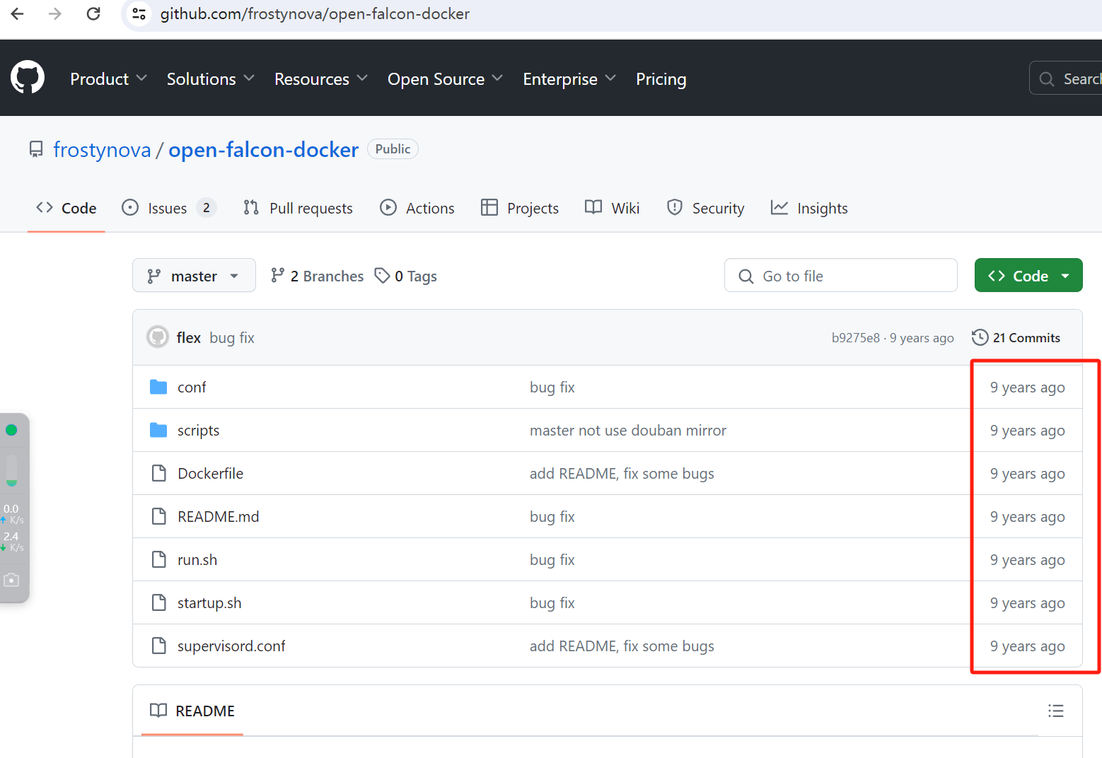 来初步认识下老古董open-falcon - 墨天轮