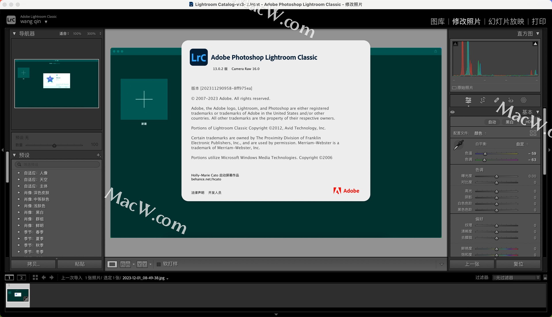 Lightroom Classic 2024 数字图像处理和管理软件 - 墨天轮