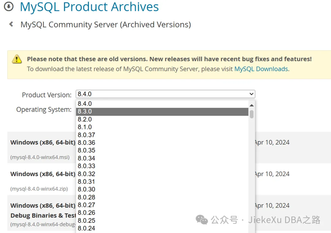 号外！号外！MySQL 因重大 Bug 紧急发布新版本 - 墨天轮