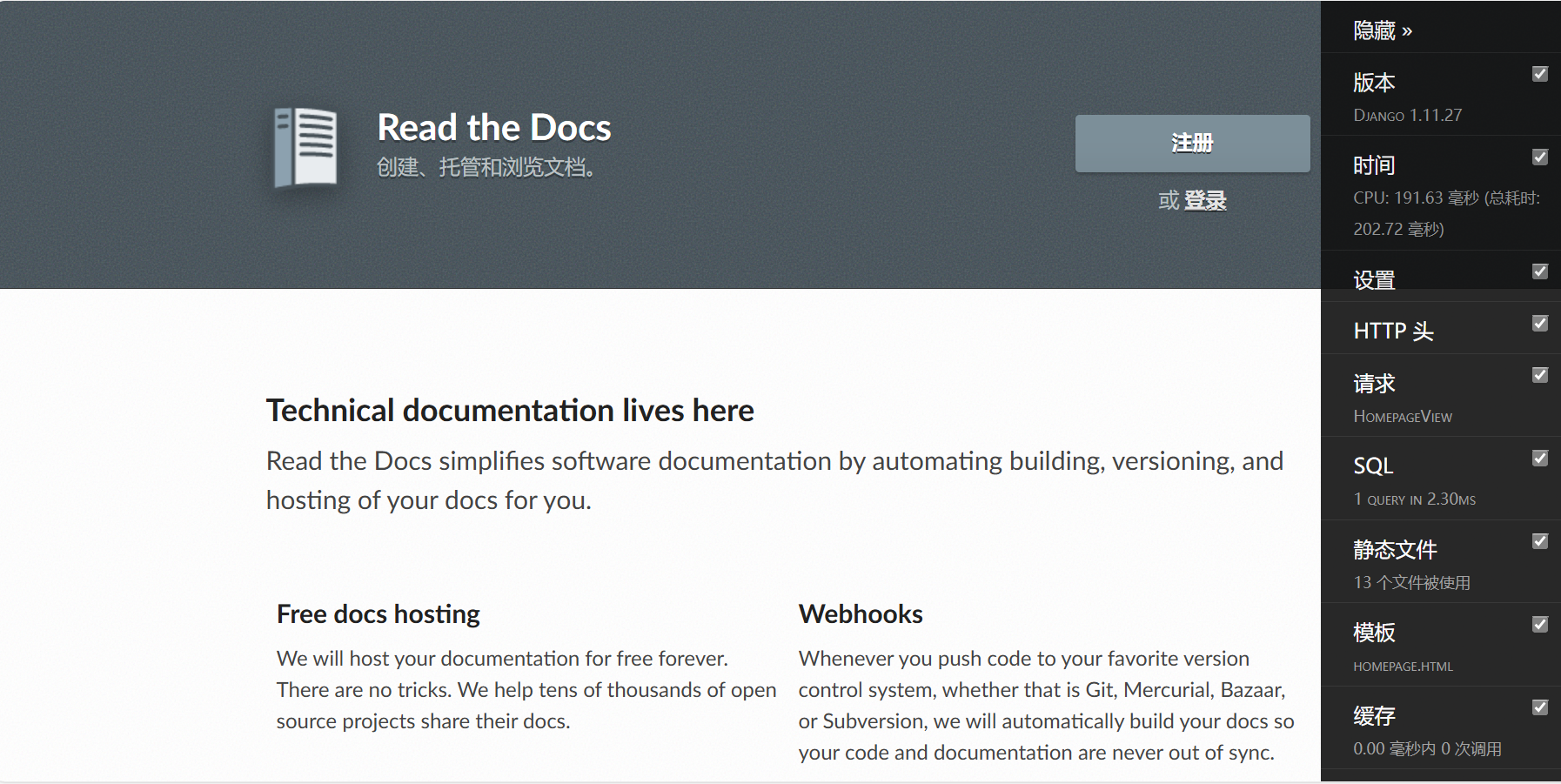 产品经理都在用的10大帮助手册制作工具 - 墨天轮