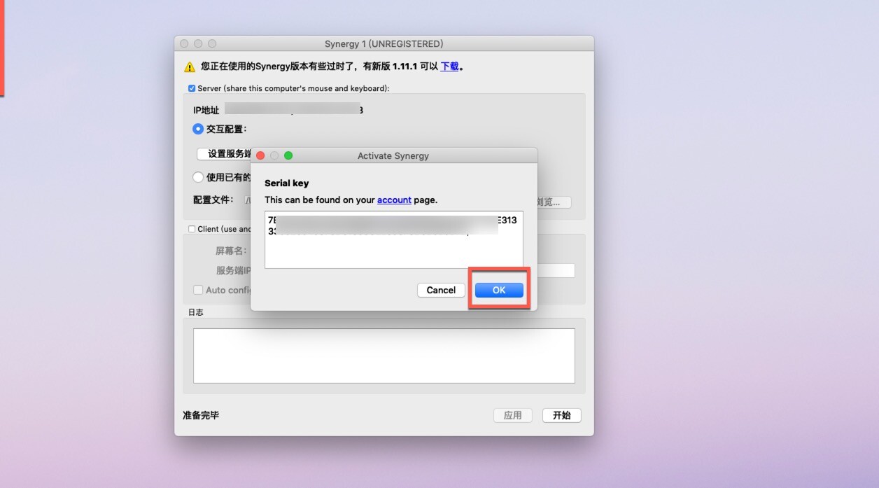 synergy for mac中文版(跨平台的键鼠共享工具)含synergy激活码 - 墨天轮
