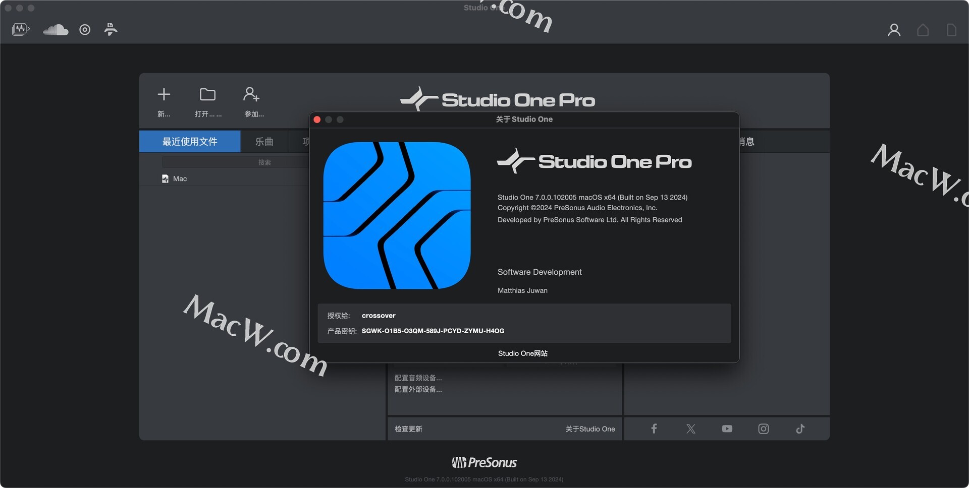 Studio One 7许可证分享-Studio One 7 for mac激活版安装包下载 - 墨天轮