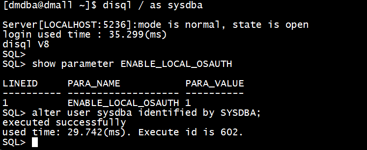 达梦忘记sysdba密码的处理方式（未开启操作系统认证参数）转载（ 本良老师） - 墨天轮