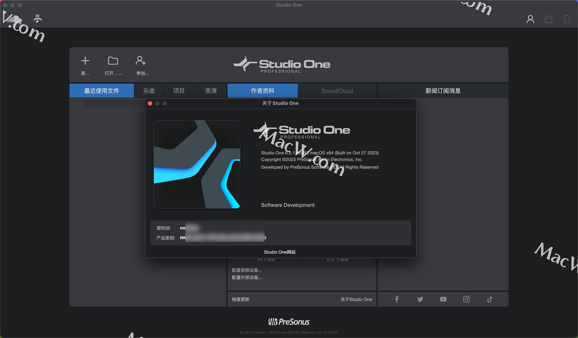 Studio One 6 for mac注册机 Studio One 6激活安装包 支持M1/M2 - 墨天轮
